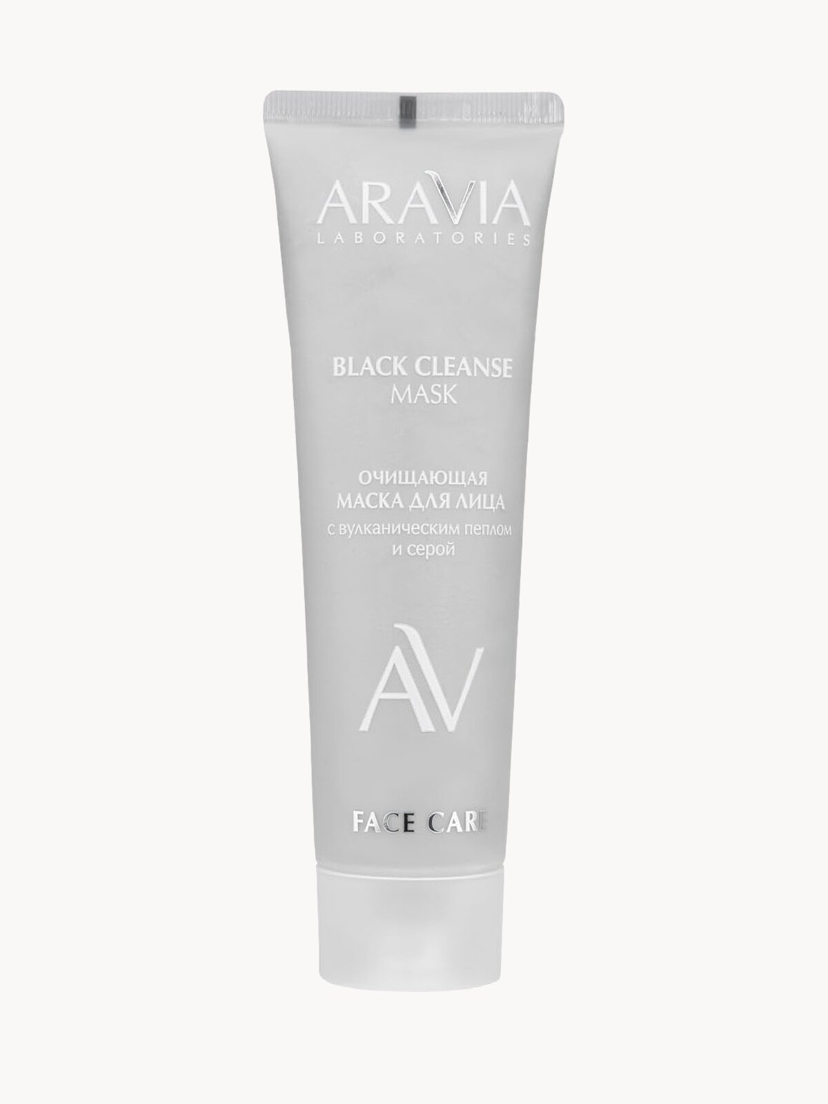 ARAVIA Маска для лица очищающая с вулканическим пеплом и серой Black Cleanse Mask, 100 мл