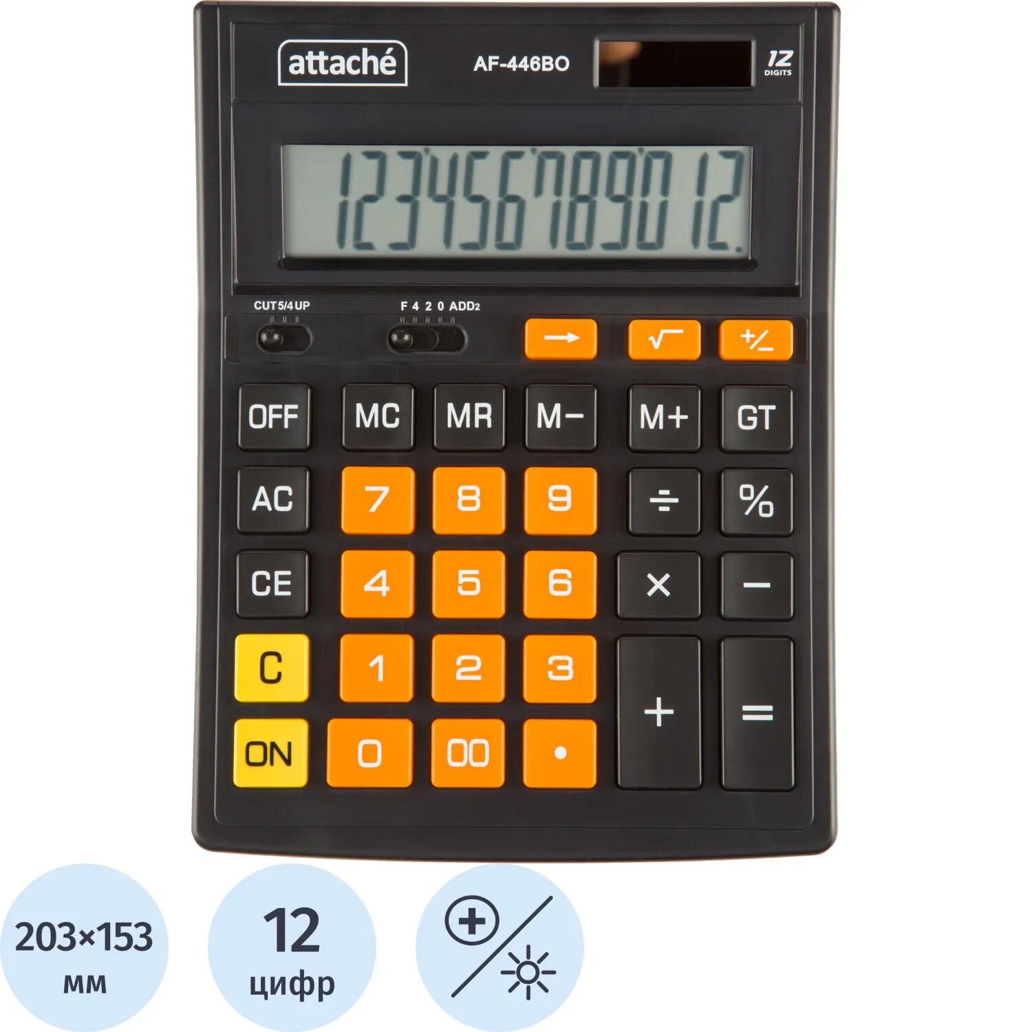 Калькулятор настольный полноразм Attache AF-446BO,12р, дв. п, ч/ор,203x153x48