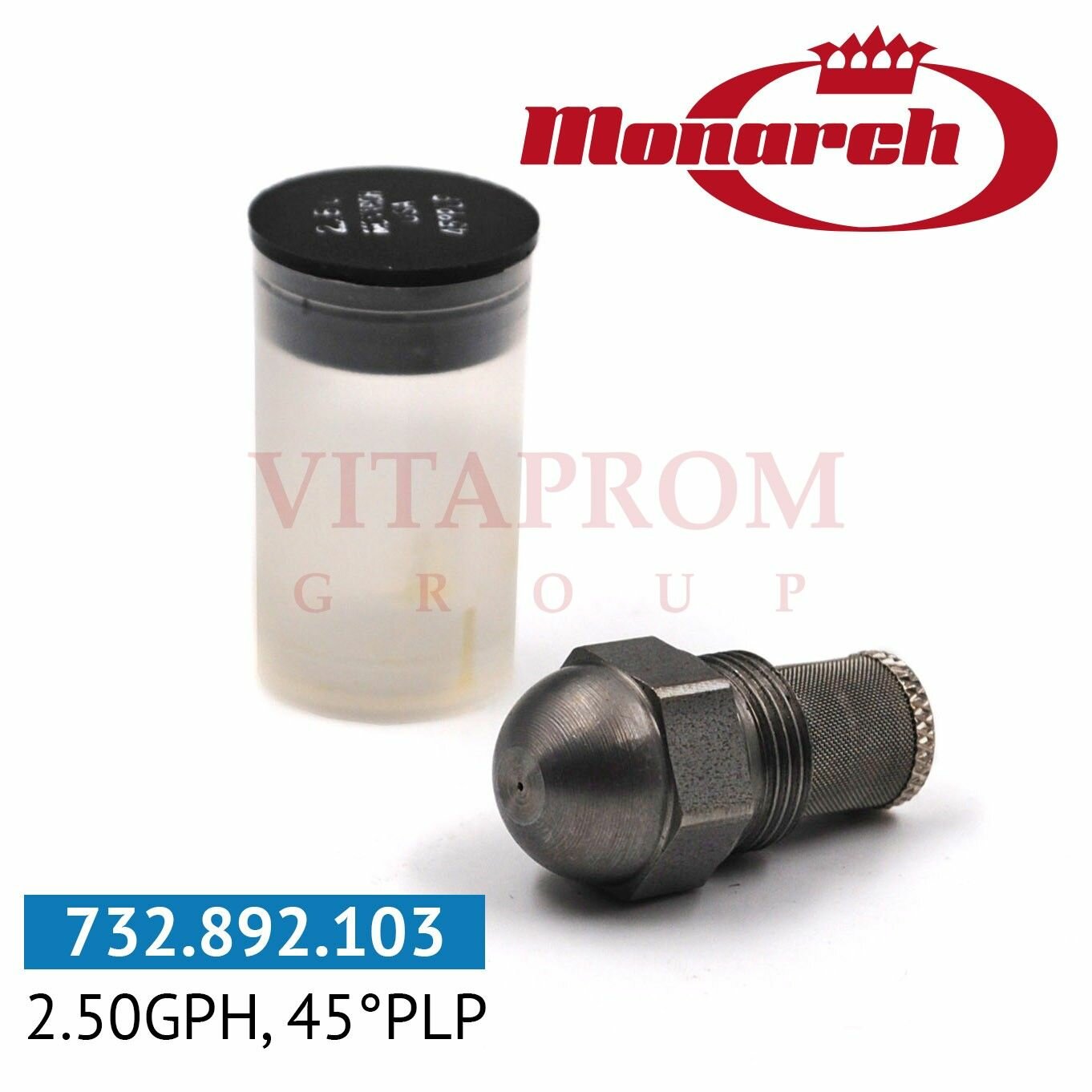 Форсунка Monarch 2.50GPH, 45PLP