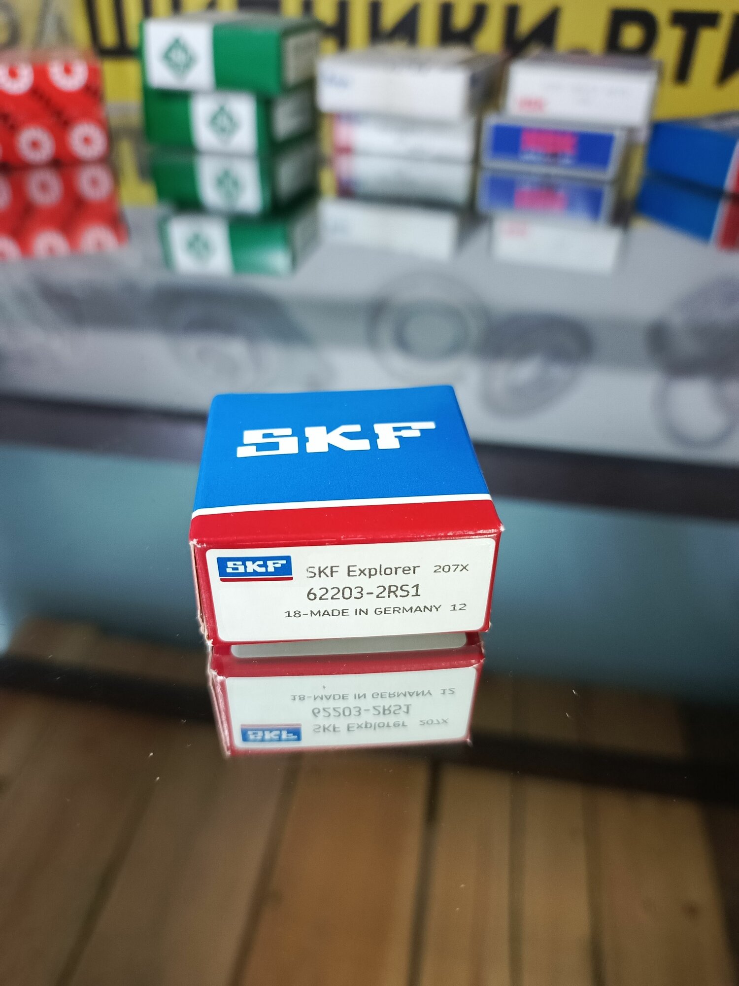 Подшипник 62203 2RS1 SKF; 180503 (17*40*16)
