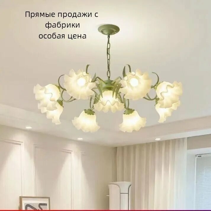Люстра, E27, 35 Вт — фото 1