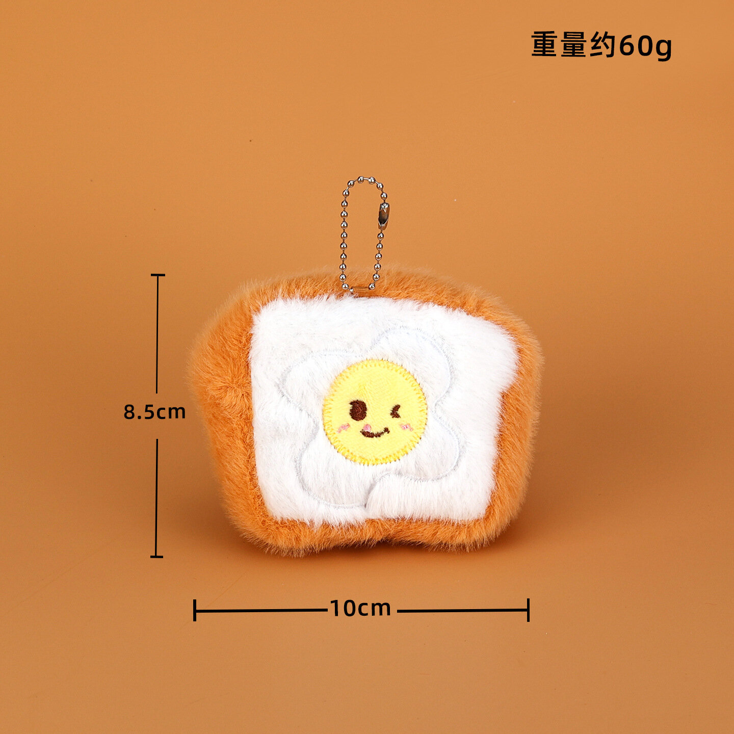 Забавная кукла-еда, бургер, картофель фри, плюшевая подвеска, печенье, торт, мультяшная сумка, подвеска, брелок, кукла