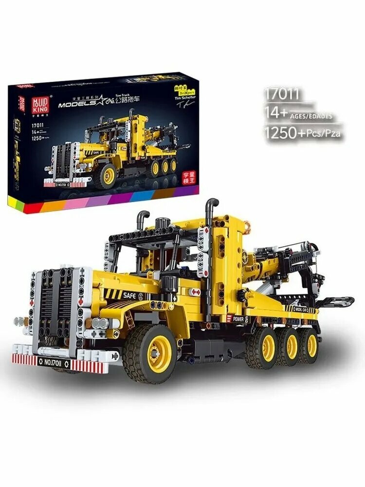 Конструктор пластиковый