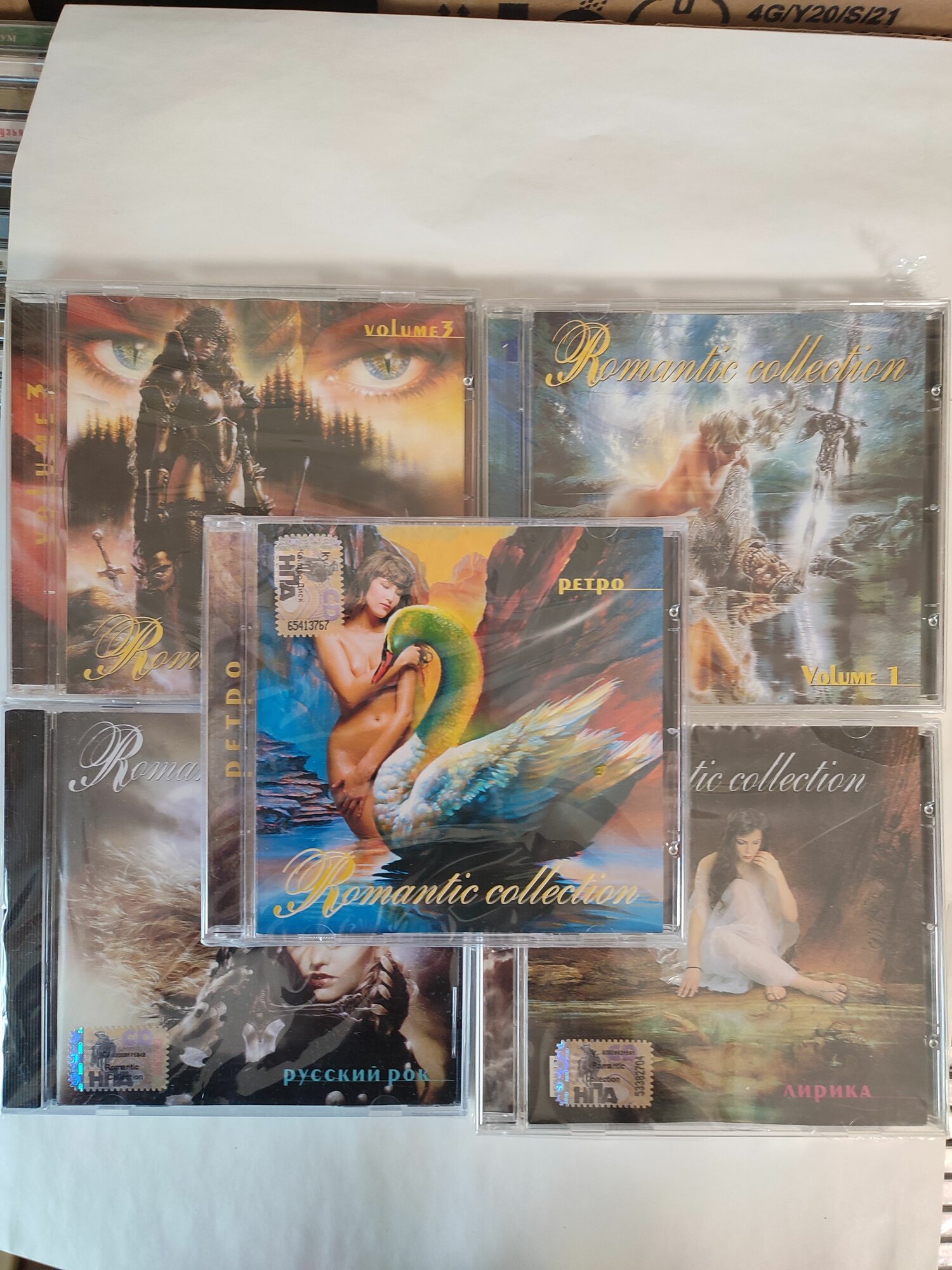 Romantic Collection 5 CD Лицензия Квадро