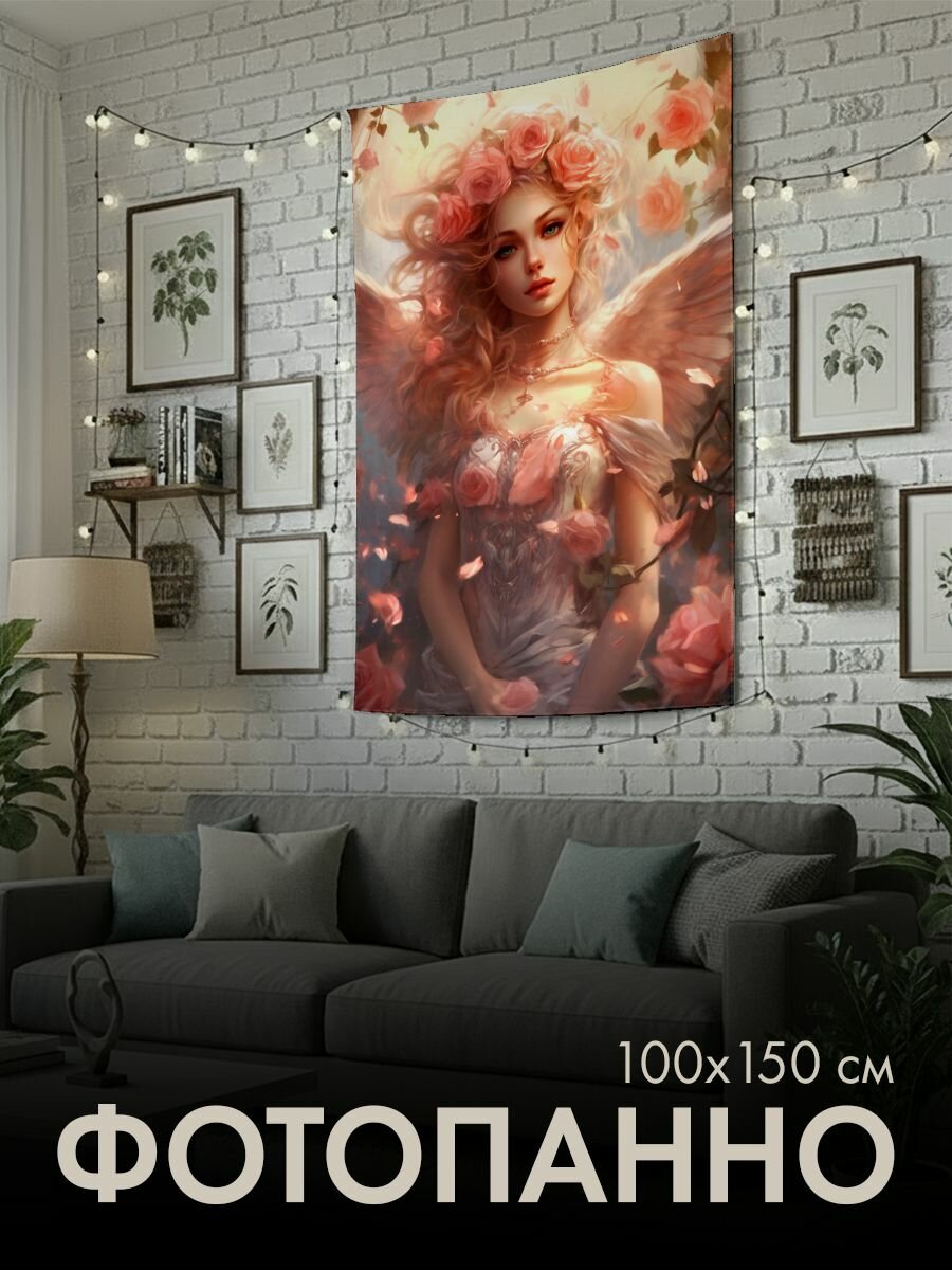 Панно тканевое PrintyFull / 100x150 см / фея, иллюстрация