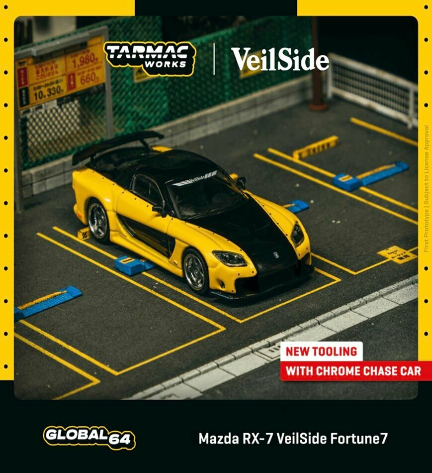 Коллекционная машинка Tarmac Works 1:64 Mazda RX-7 VeilSide Fortune7 Yellow Black