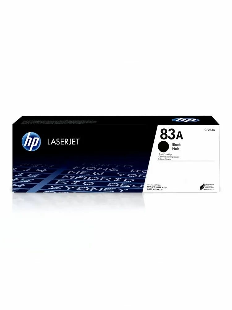 CF283A Kартридж HP 83A Black для HP LaserJet Pro MFP M125/M127/ M201/ M225dw/ M225rdn (1'500стр.)