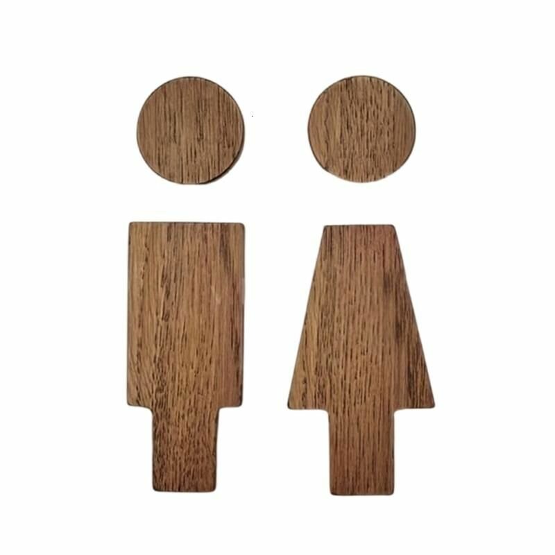 Дверные знаки для туалета - мужчины и женщины, тёмно-коричневый
