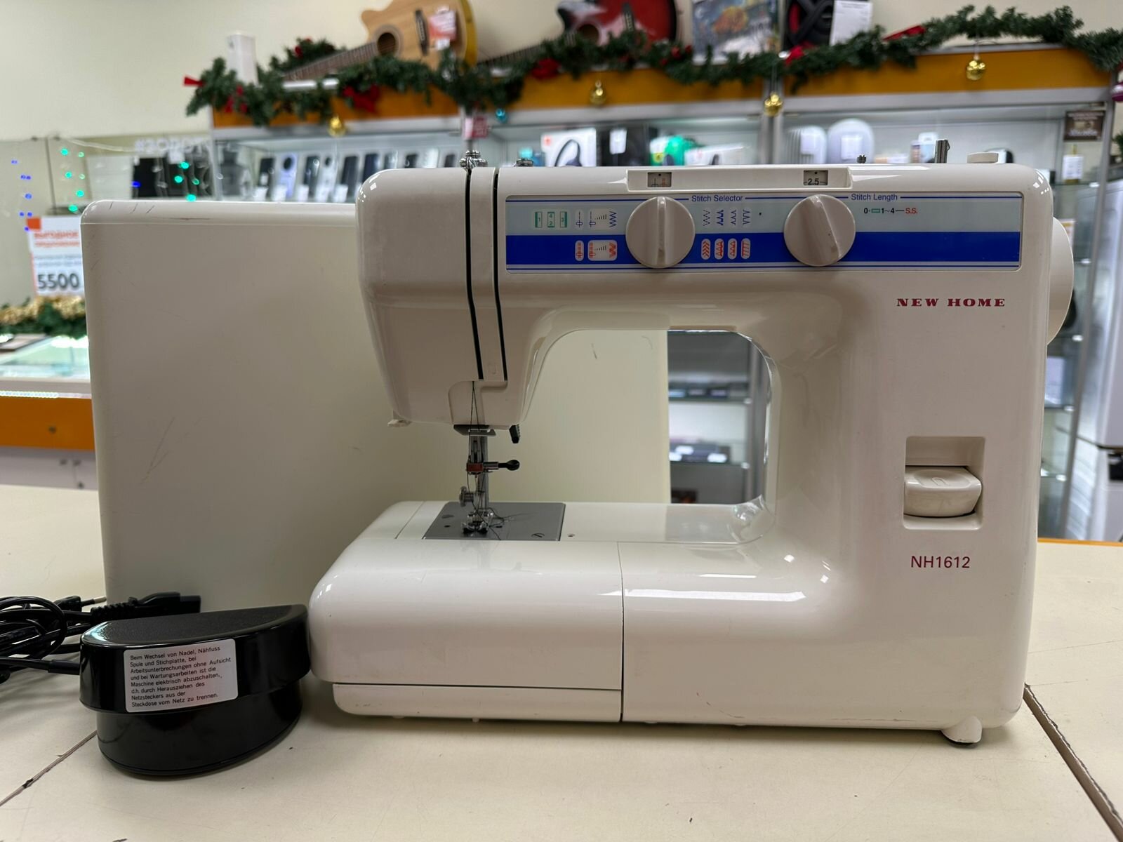 Швейная машина New Home NH 1612, б/у, уценка