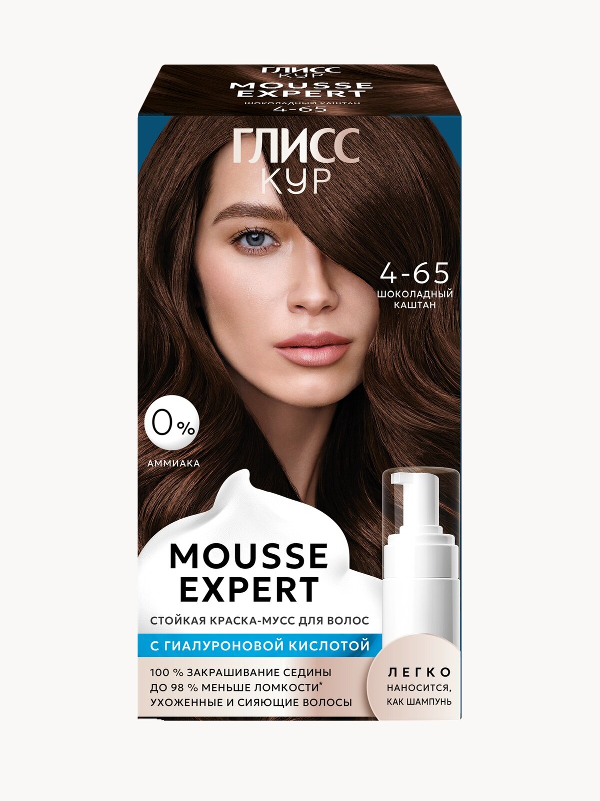 Глисс Кур Mousse Expert Стойкая профессиональная краска-мусс 4-65 Шоколадный каштан