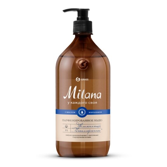 Жидкое мыло Grass Milana Амбра и нероли, 1 л