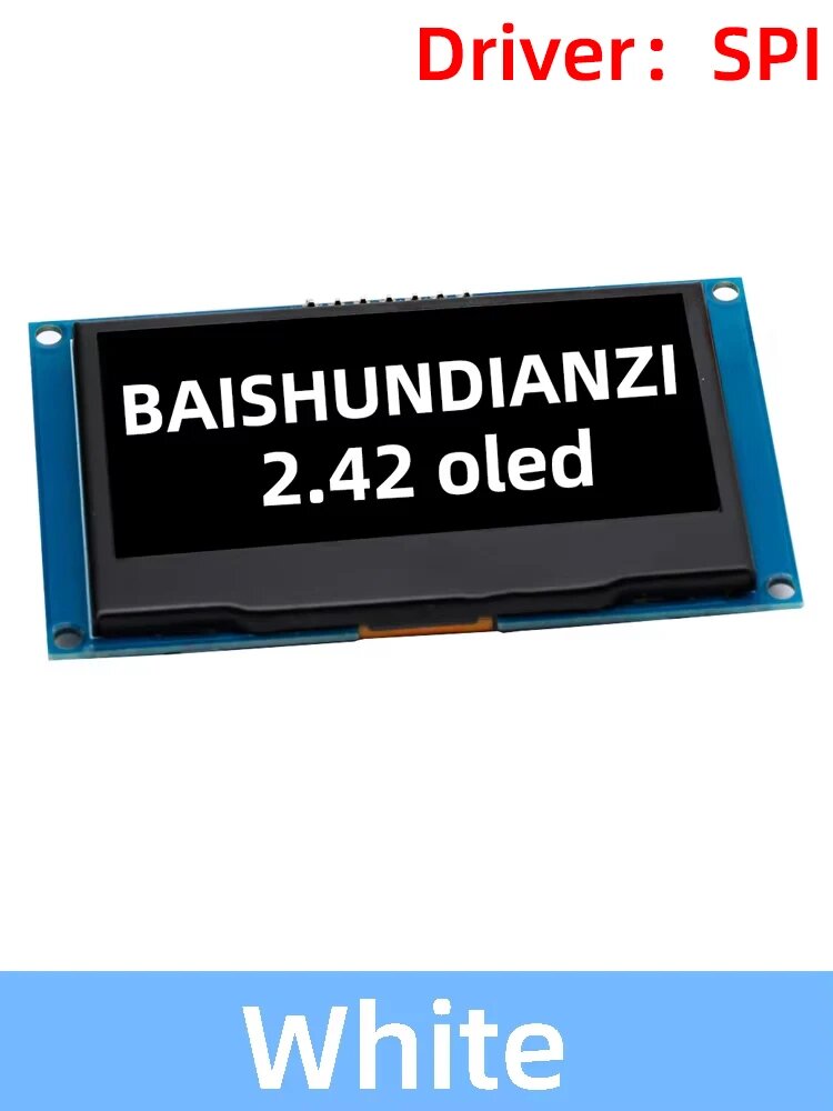OLED дисплей 2.42" Baishundianzi, SPI, White