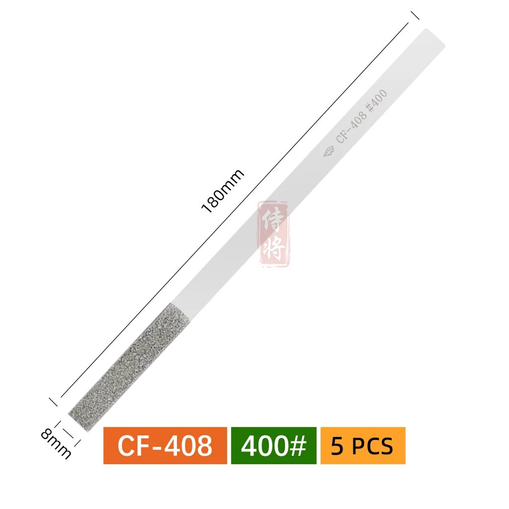 Алмазный напильник CF-408 400# 8x180 мм, 5 шт