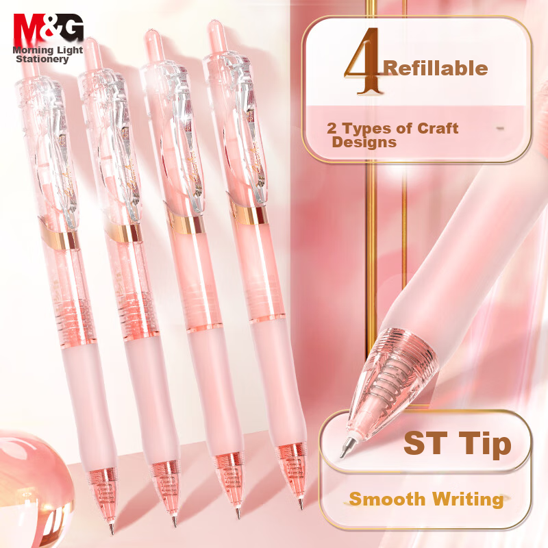 M&G Stationery, Black K35 Retractable 0.5mm Gel Pen, Quick-Drying Smooth ST Tip, Stylish Student Exam Writing Pen, Teacher Gift, 4-Pack AGPK3562
