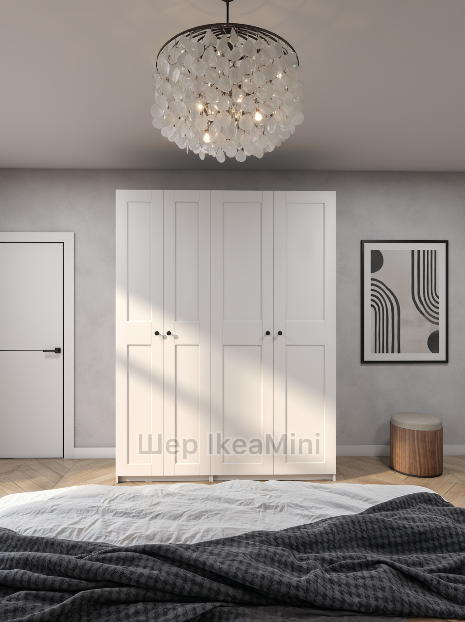 Шкаф икеа "PAX/MAX", белый, с ящиками, 175 см x 61 см x 233 см