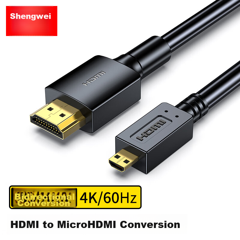 Shengwei Micro HDMI to HDMI Adapter Cable, HDMI 2.0 4K High-Definition Conversion Cable, for Laptops, Tablets, Cameras, Connecting to Monitors, TVs, Projectors, 2 Meters, AHM0020G