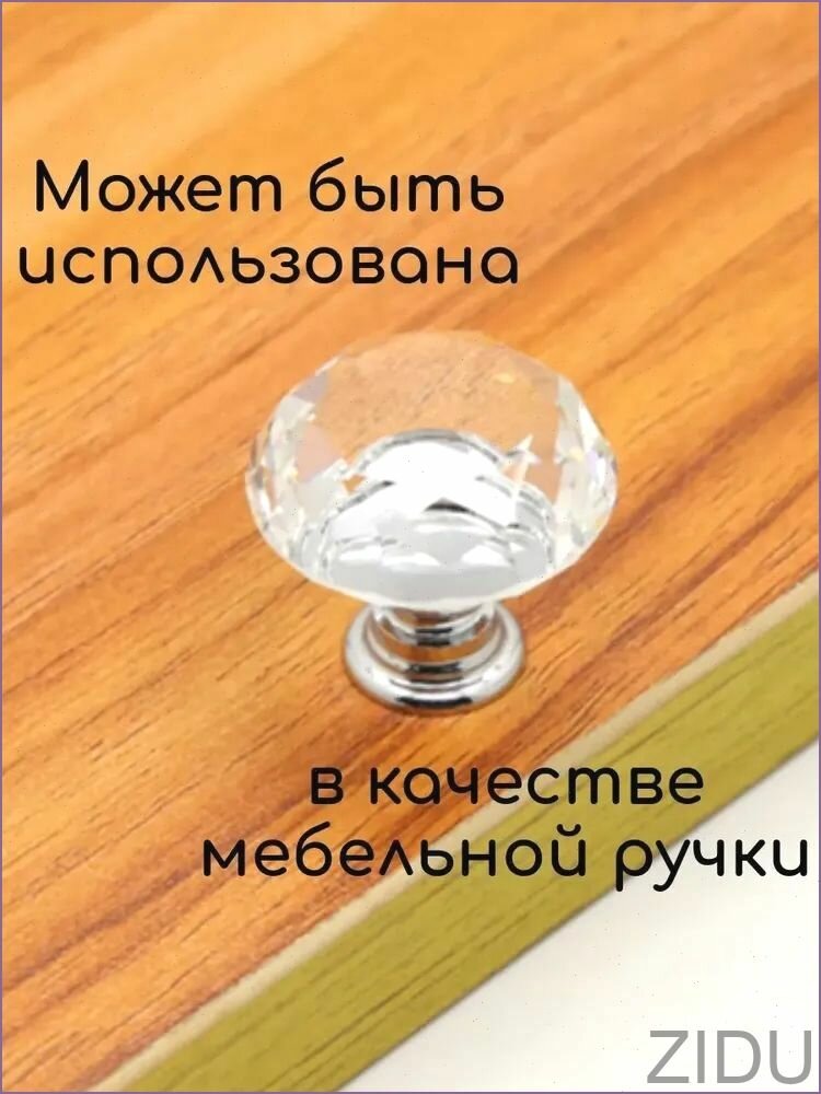 Кнопка унитаза для смывного бачка, Кнопку слива легко нажать