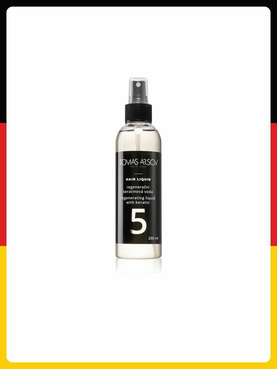 Спрей для ухода за волосами Tomas Arsov Hair Liquid moisturizing spray for hair, 200 мл