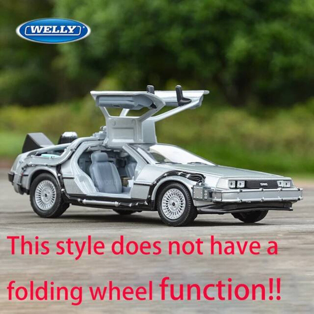 Литая модель автомобиля WELLY 1:24 DMC-12 Delorean «Назад в будущее» из металлического сплава. Машина времени. Детская подарочная коллекция игрушек.
