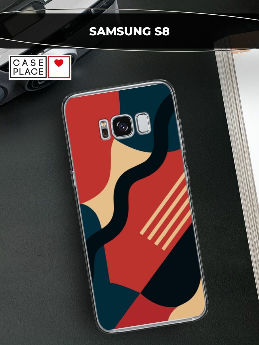 Чехол на Samsung Galaxy S8 / Самсунг Галакси С8 с принтом Абстрактные линии