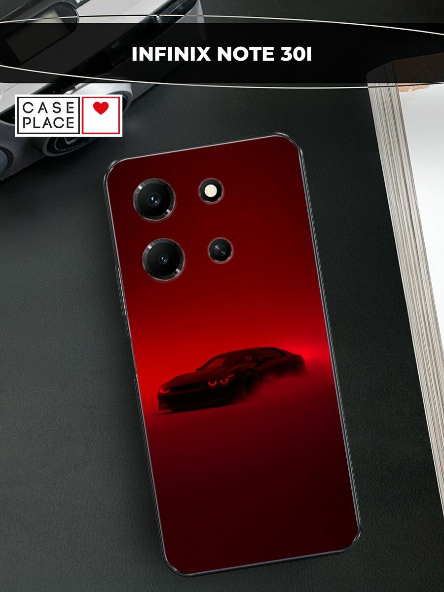 Чехол на Infinix Note 30i / Инфиникс Нот 30i с принтом Машина на красном фоне