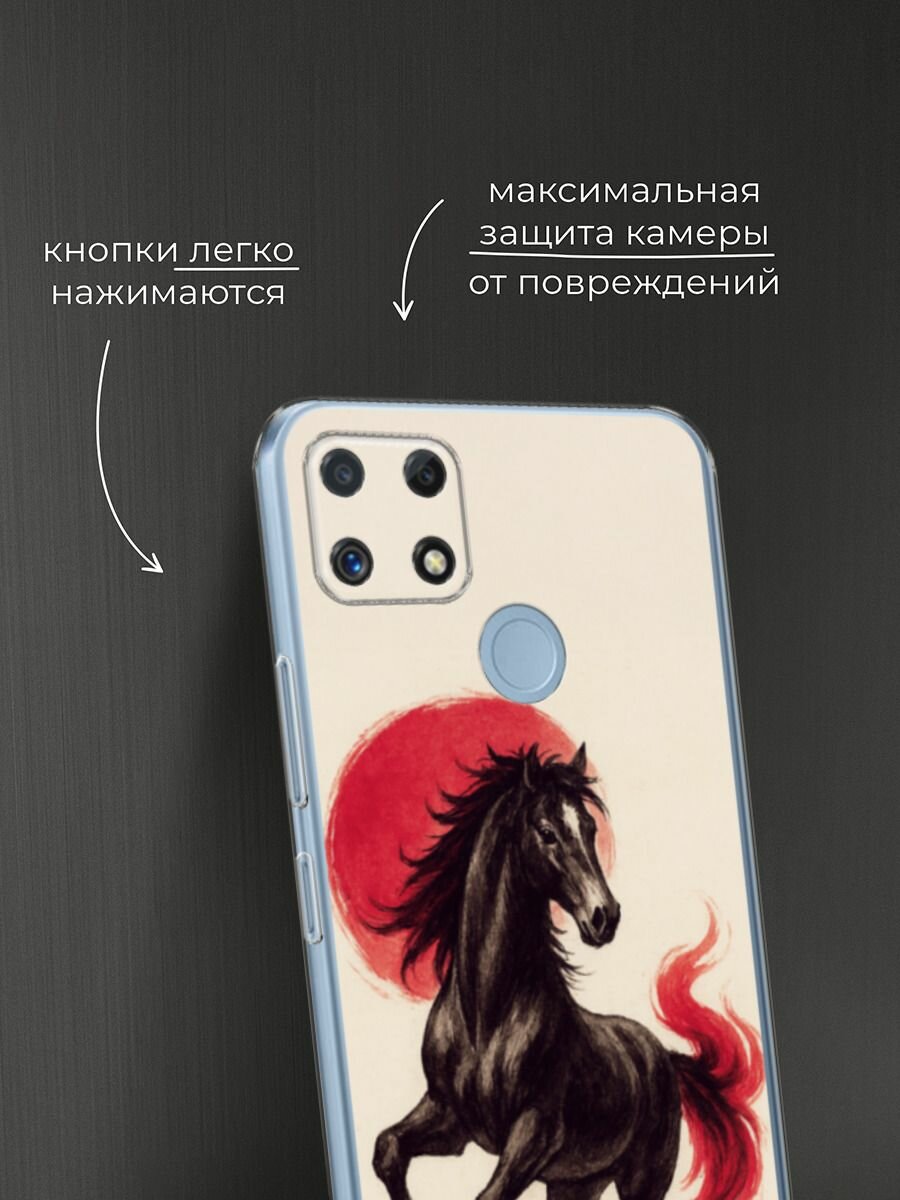 Чехол на Realme C25/C25s / Реалми С25/C25s с принтом Красный вихрь — фото 1