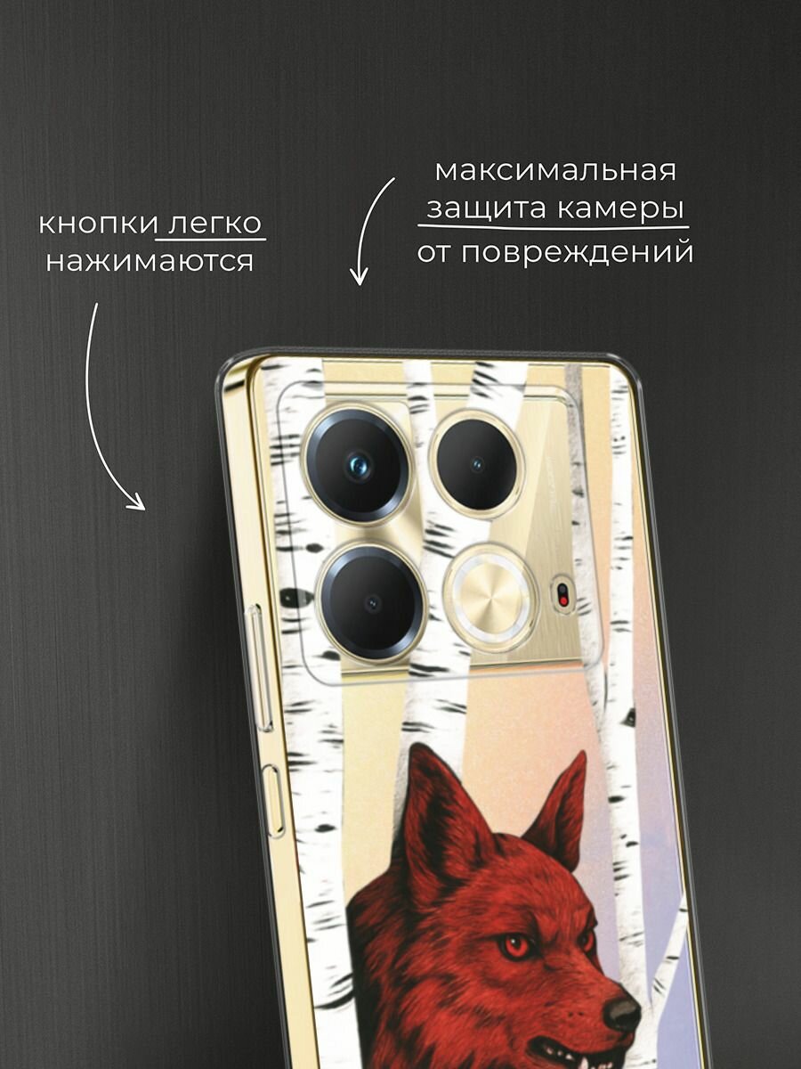 Чехол на Infinix Note 40 / Инфиникс Нот 40 с принтом Красный волк, прозрачный — фото 1