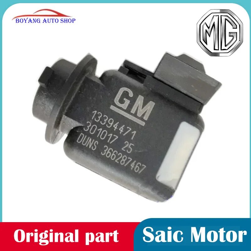 13394471 оригинальный датчик температуры окружающей среды, датчик качества воздуха для sаик MG 950 RX8 EMG6 MARVEL RX SAIC GM Chevrolet Cadillac