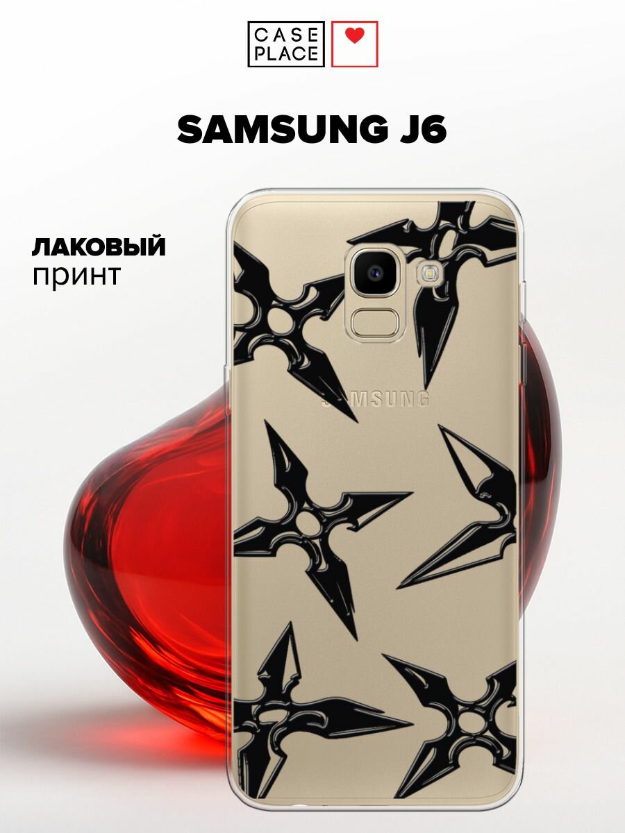Силиконовый чехол на Samsung Galaxy J6 2018 / Самсунг Галакси Джей 6 2018 с принтом Сюрикены