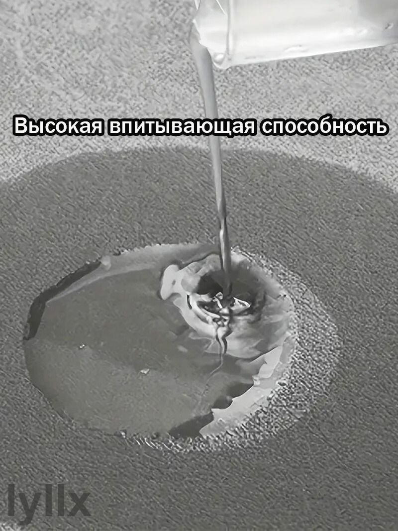 Коврик резиновый для ванной и туалета в ванную противоскользящий 50*80cm