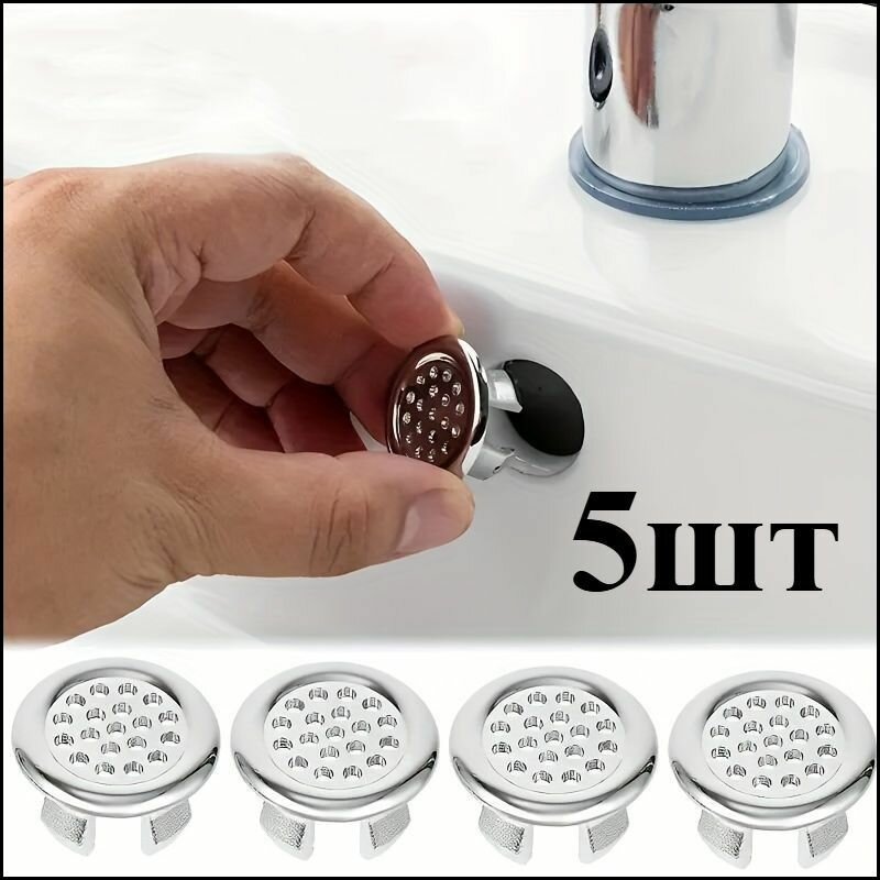 Эксклюзивная заглушка ванны