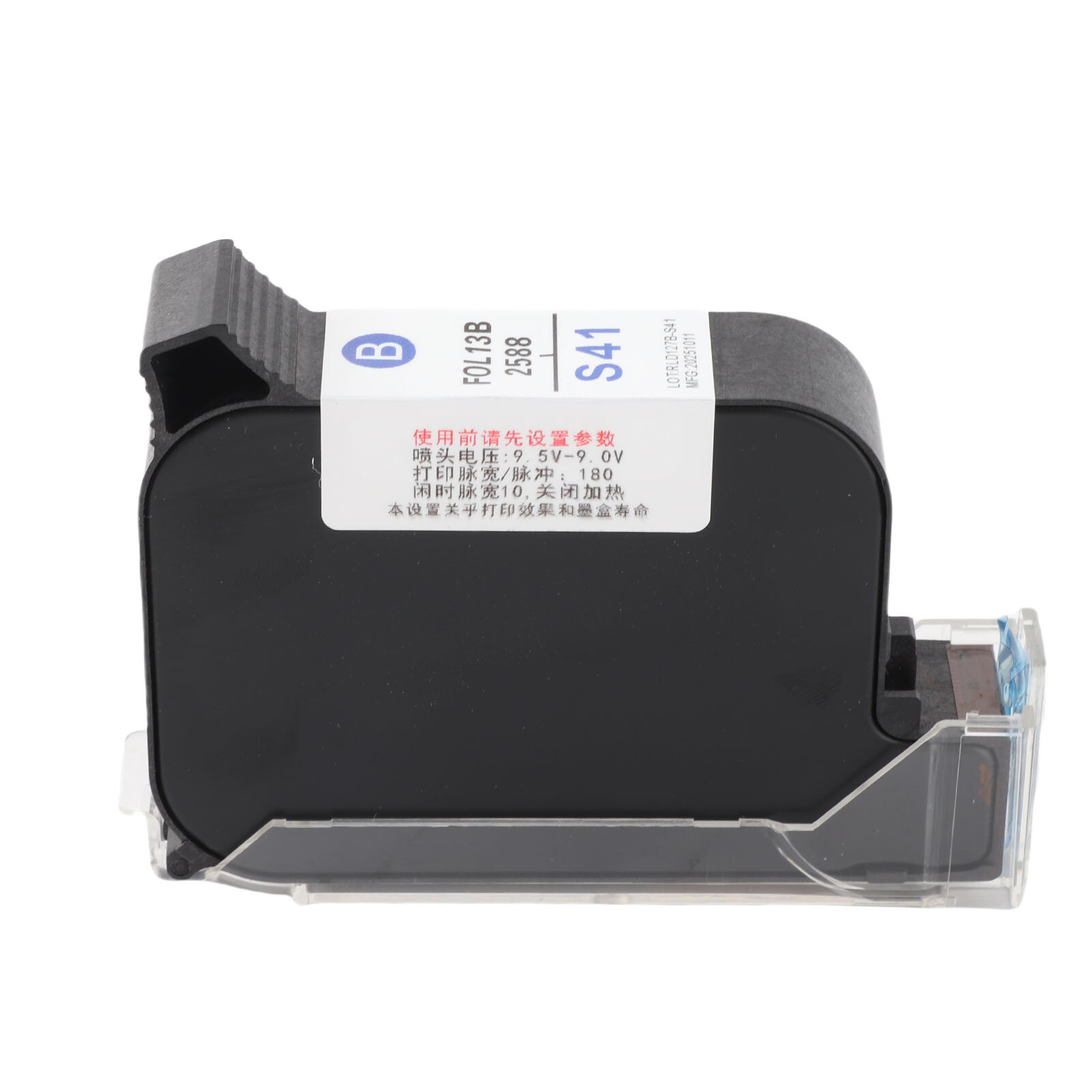 Ручной картридж с чернилами для принтера 42 мл, быстросохнущий, портативный, для принтеров 12,7 мм, синий.