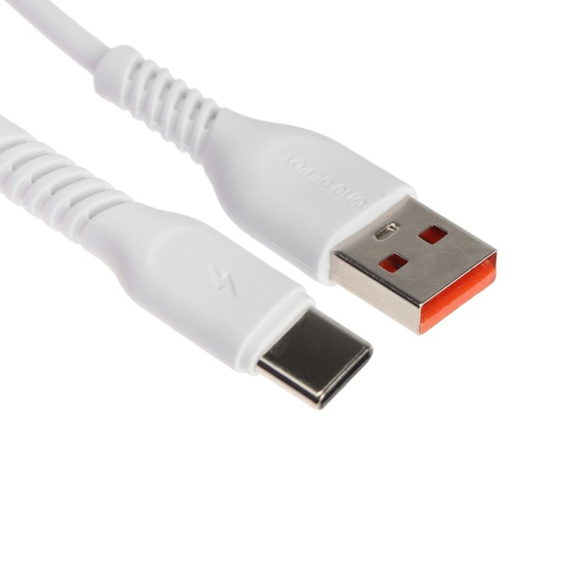 Кабель ONE DEPOT S08WT, Type-C - USB, 2.4 А, 1 м, 1 шт, цвет белый