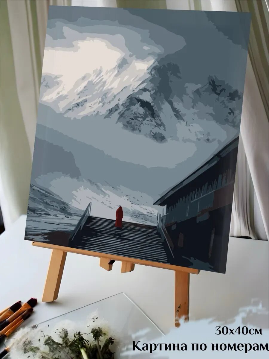 Картина по номерам домик в горах