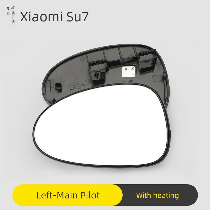 Зеркало заднего вида для Xiaomi SU7 левое водительское со стеклом, поворотником и подогревом - оригинальная запчасть