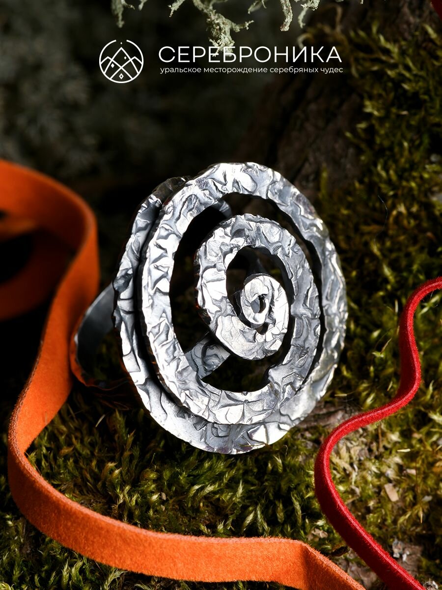 Кольцо широкое, серебро, 925 проба, чернение