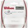Wilson Намотка