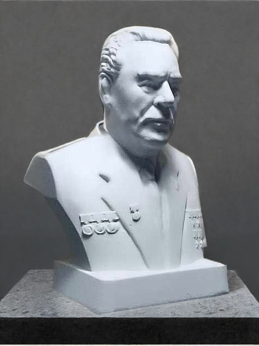 Бюст Брежнева с наградами из камня белый высота 70мм