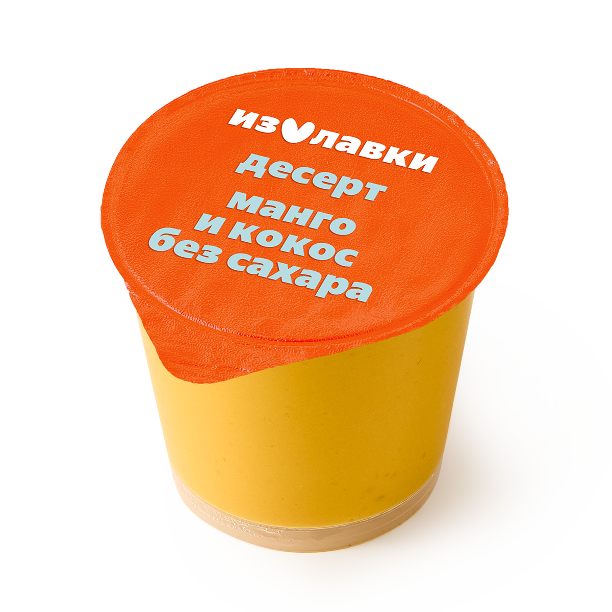 Десерт фруктовый «Из Лавки» манго-кокос без добавления сахара