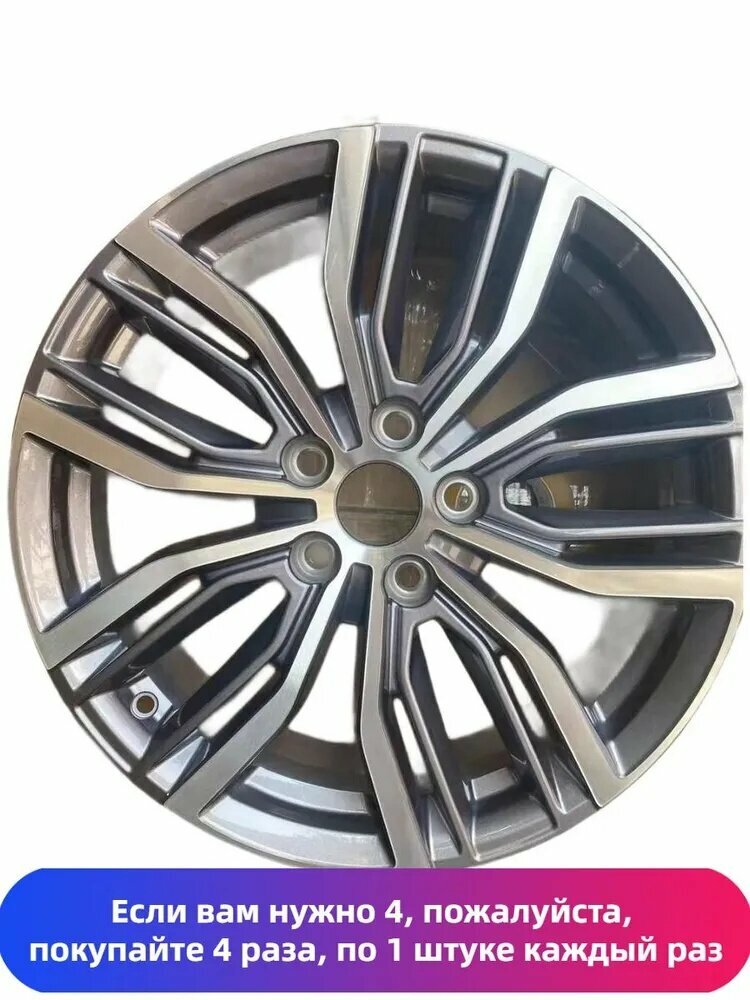 Geely Atlas PRO Колесный диск Литой 18x7" PCD5х114.3 ET45 D60.1