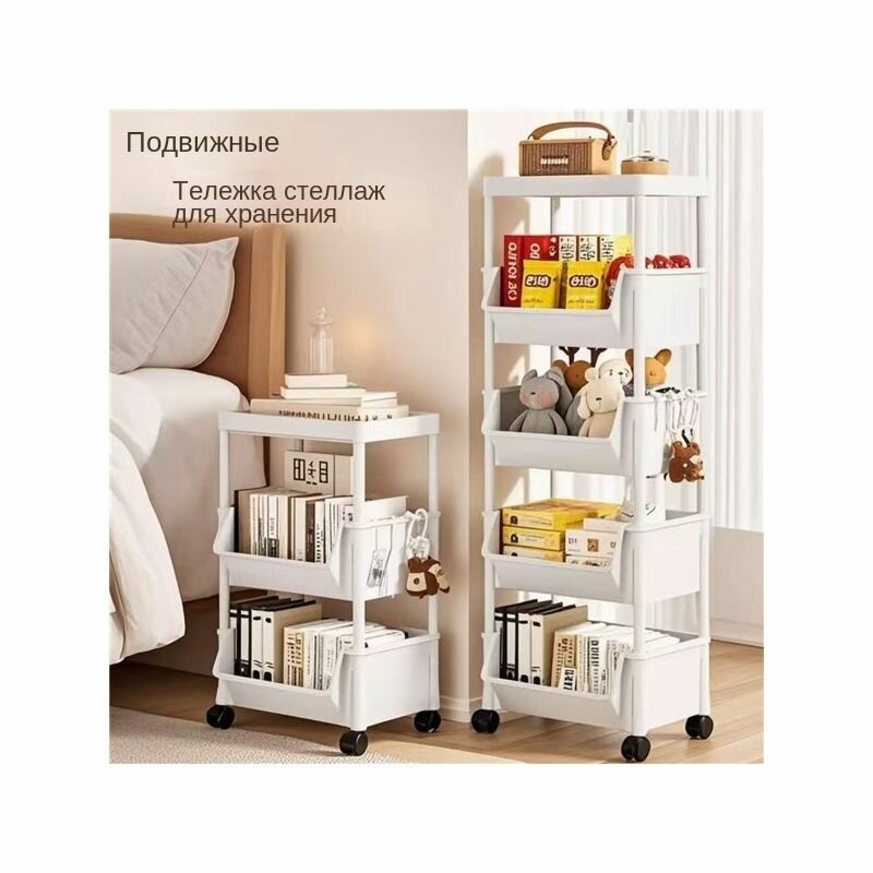 Наполнение для кухонного модуля