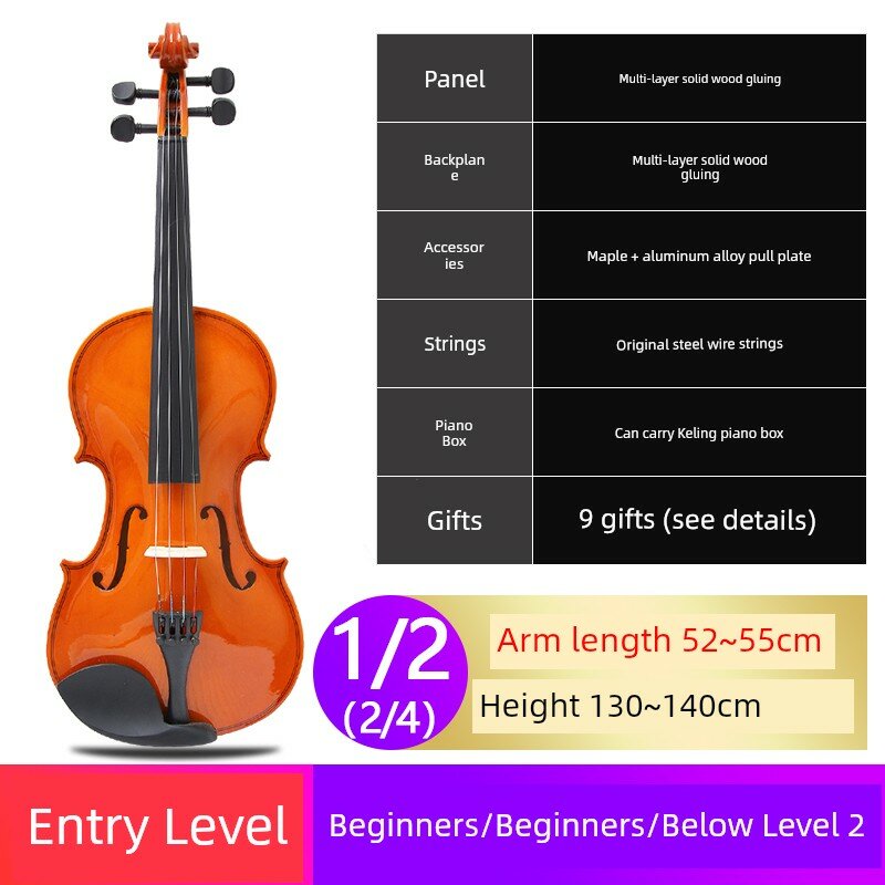 Скрипка для начинающих V601 для взрослых, детей, студентов, начинающих учеников, для обучения, практики,