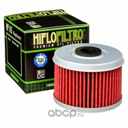 Масляный фильтр Hiflo Filtro HF103