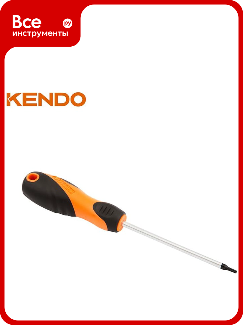 Отвертка, TORX, TORX KENDO T10x100 мм 20166, лучшей эргономики и удобства, прочный