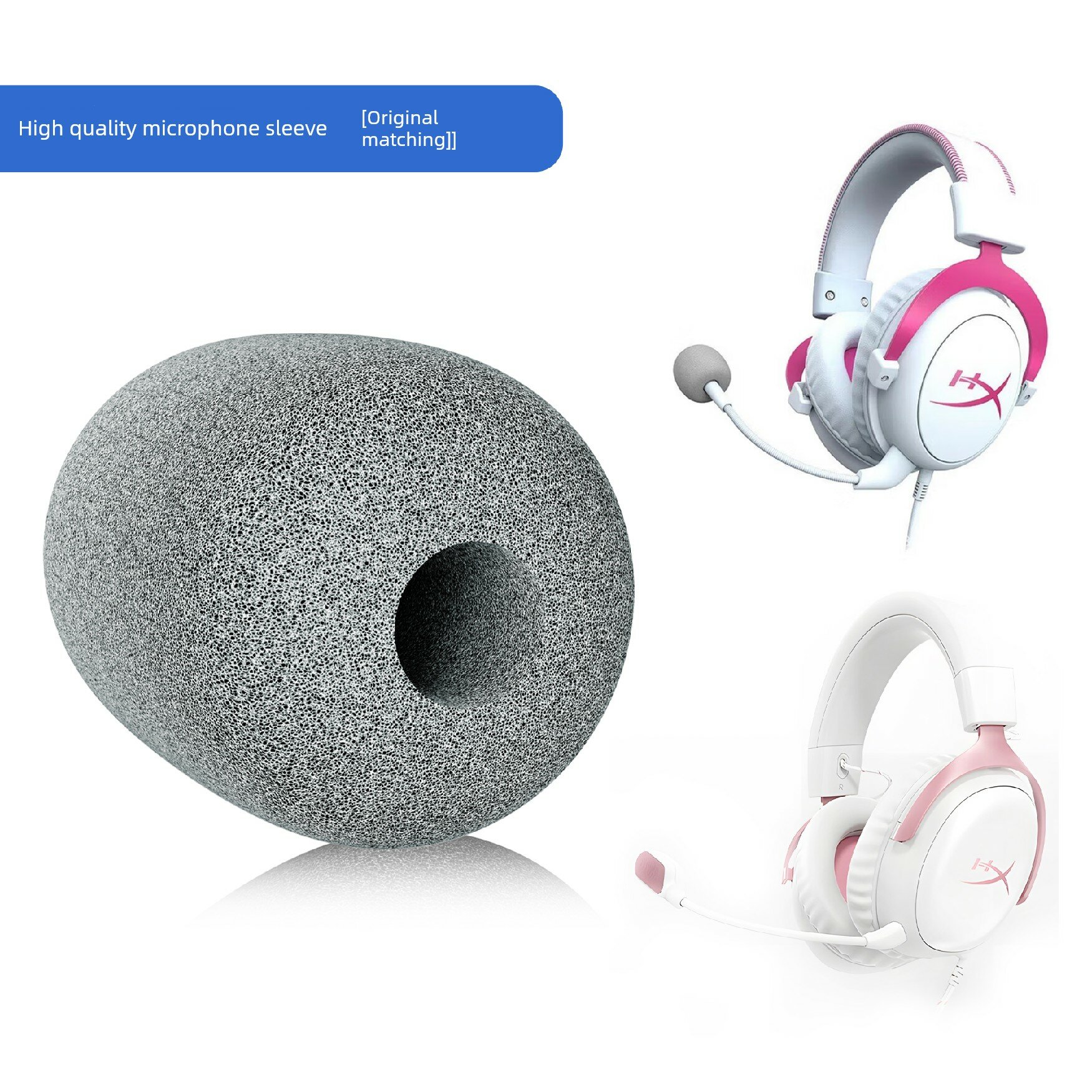 Амбушюры HyperX Hurricane 3, амбушюры Cloud II Hurricane 2, амбушюры Kingston Alpha S Sky Arrow Storm Hurricane 2,