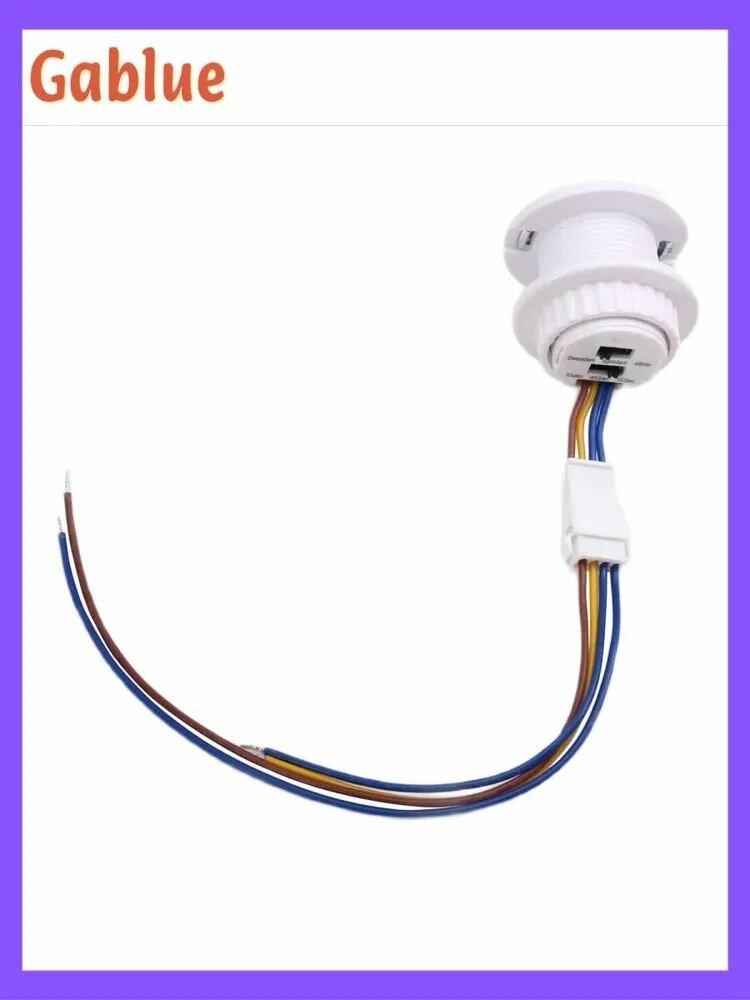 Мини-датчик движения, переключатель света, 110-220 В, ИК-датчик, умное обнаружение, задержка по времени, регулируемый инфракрасный индукционный детектор