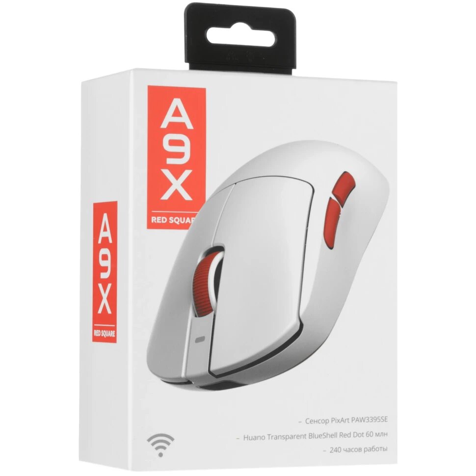 Мышь беспроводная/проводная Red Square x ATK A9 X [RSQ-10024] белый