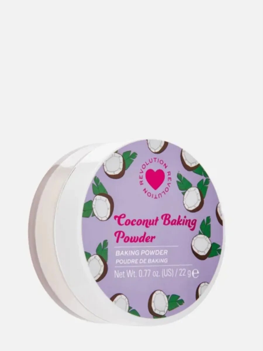 Пудра рассыпчатая I HEART REVOLUTION loose baking powder Coconut