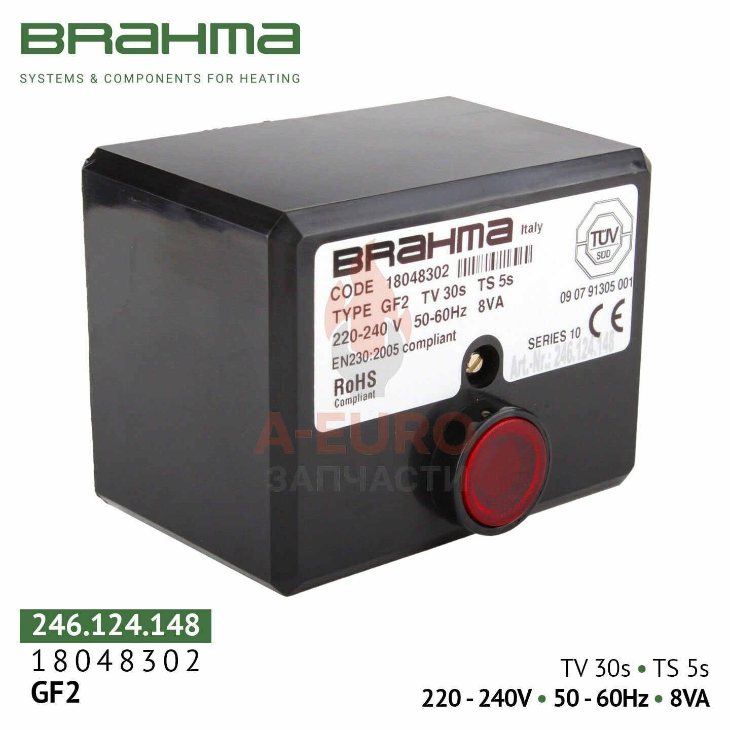 Блок управления горением Brahma GF2, 18048302