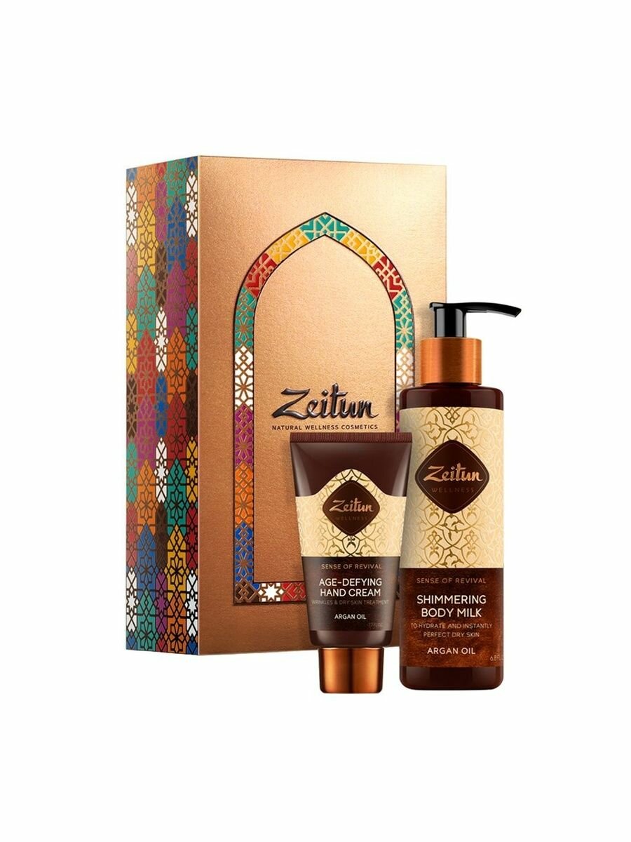 ZEITUN Набор Магия Восстанавливающего Ухода подарочный (Молочко для тела, 200 мл + Крем для рук, 50 мл)
